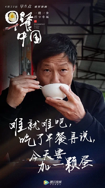 微博搜索-花瓣网