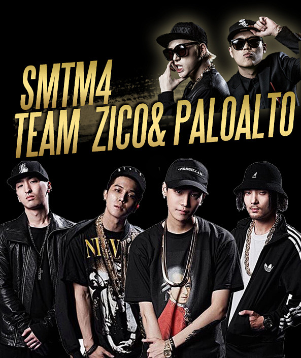smtm zipa队纪念图kkkk