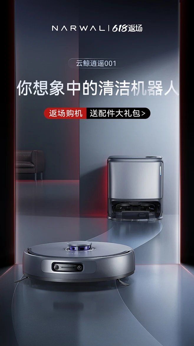 O1CN015y7z891htwJ7gFxrF_!!2206405044336.jpg (389 KB,726*1292)-花瓣网