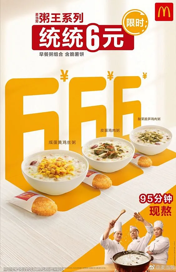 (122) Pinterest-花瓣网