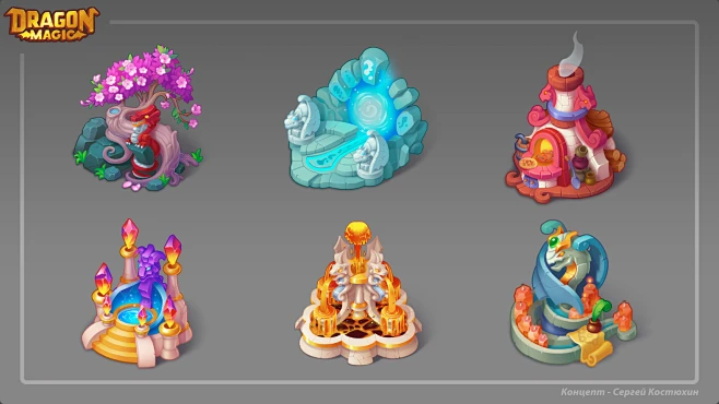 Dragon Magic Project-花瓣网