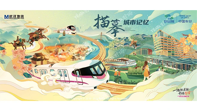 01584661f0a67811013f01cd016e17.jpg@1280w_1l_2o_100sh-花瓣网