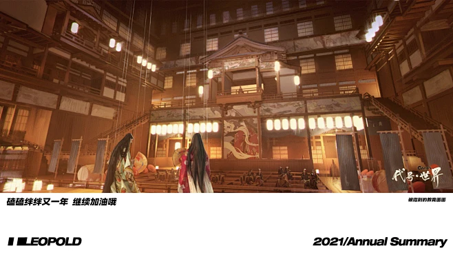 Leo_Pold_的照片 - 微相册-花瓣网