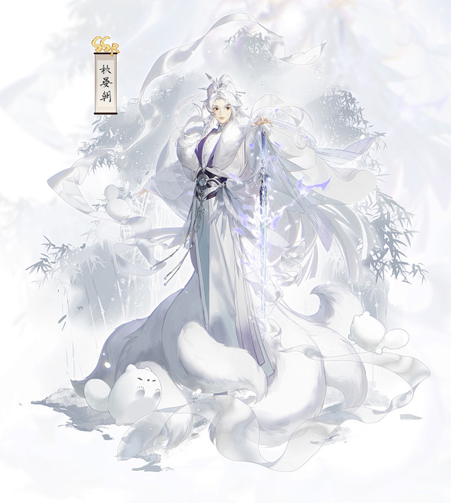 c9ce2b72-3974-11ed-9033-0242ac120002