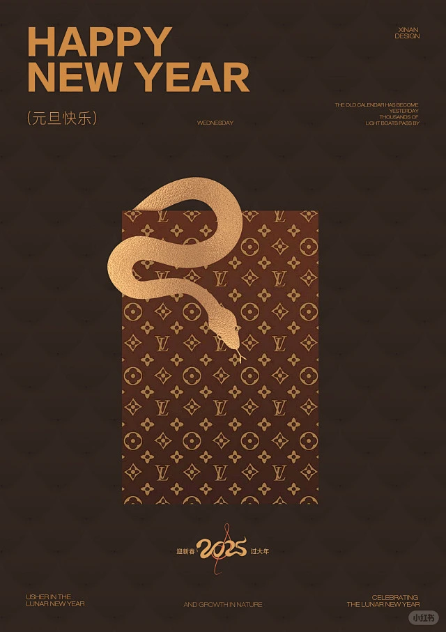 " 一直以来， 我心里都有一个不想成为任何人的人。 " ——〔法〕阿尔贝·加缪《加缪手记》-花瓣网