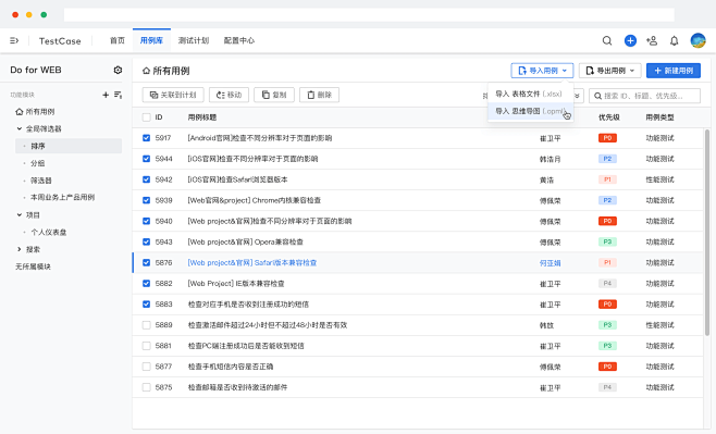 45661efe-ffb8-4fa6-b858-ea34ea46b801