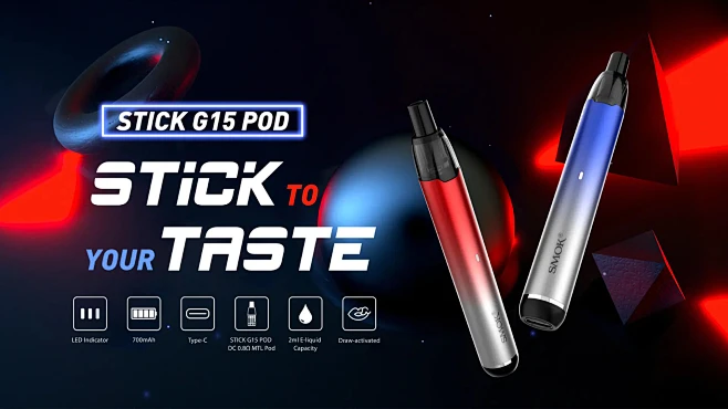 stick g15 pod-花瓣网