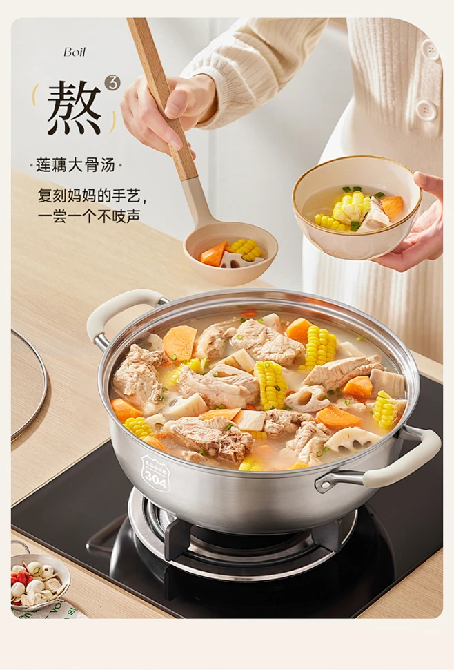 小熊鸳鸯锅火锅家用电磁炉专用锅具加厚304不锈钢火锅盆汤锅单锅-tmall.com天猫-花瓣网