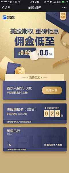 shijue图片大全-shijue高清好看的图片--花瓣哈达达哈利斯_稀里哗啦神的画板