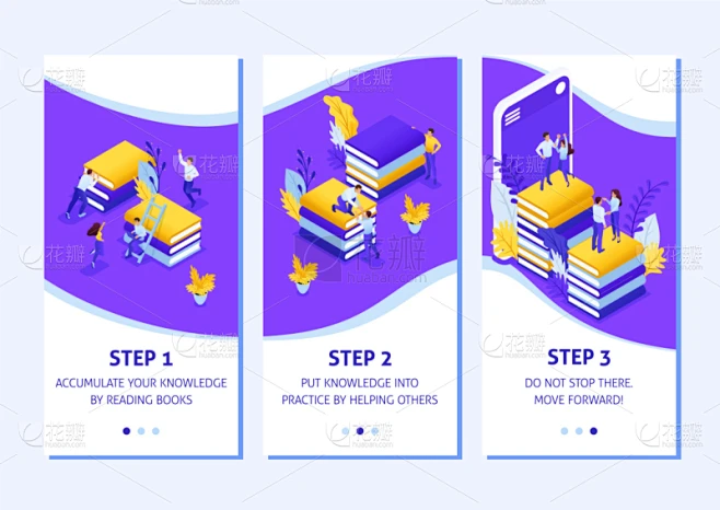 申请表,书,人,男人,营养品,教育,进展,设计素材-花瓣网