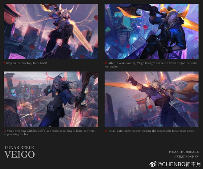 CHENBO神不月的微博_微博-花瓣网