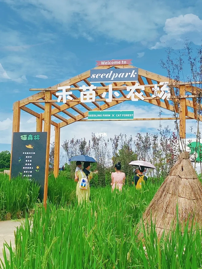 70多游乐项目动物、农场、手工课｜遛娃宝地-花瓣网