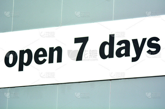 开放 7 天标志