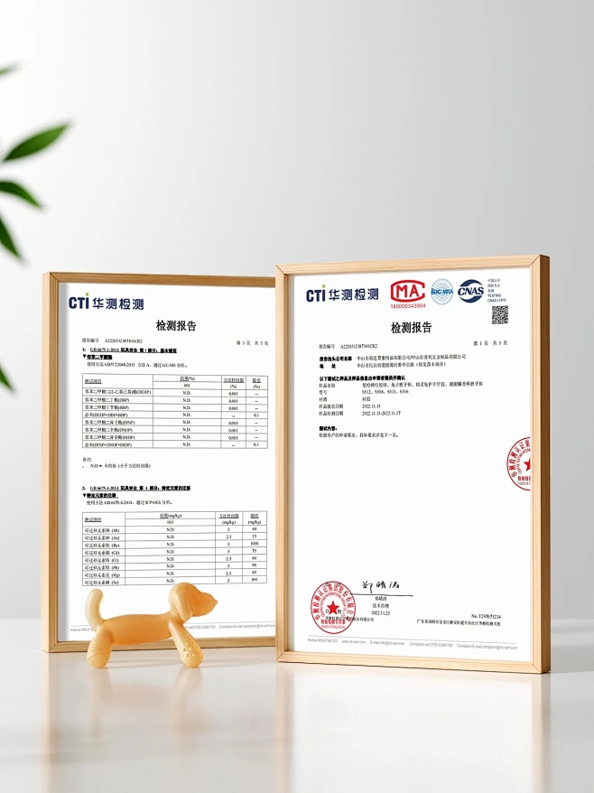 20230516_105555_054-花瓣网