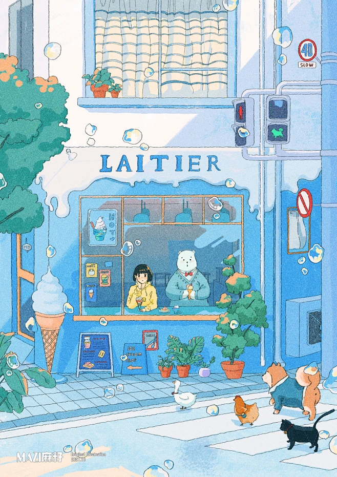 2021年终总结_MAZI-麻籽__插画师作品_涂鸦王国gracg.com-花瓣网