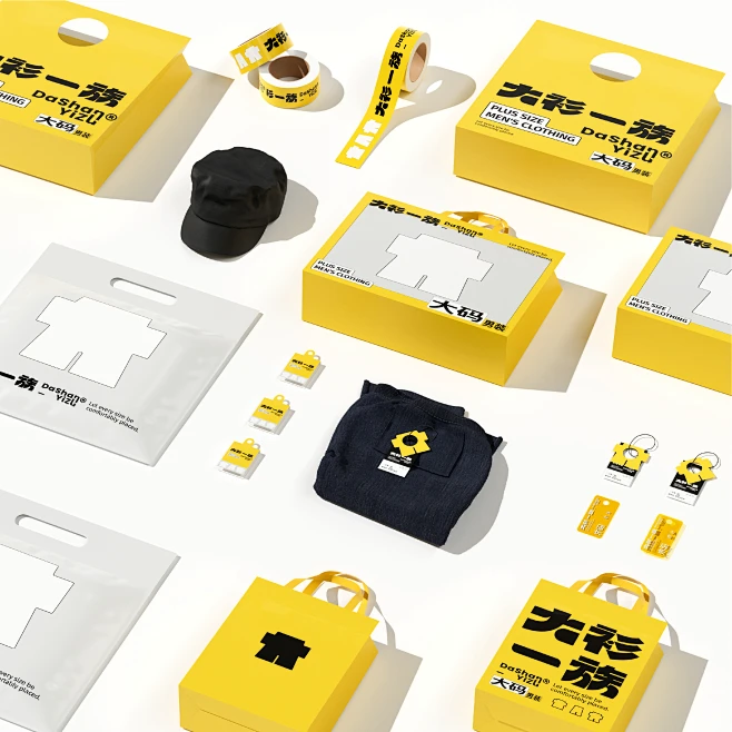 Brand Design VI visual identity 全案 品牌 品牌视觉 品牌设计 服装品牌 視覺設計 视觉-花瓣网