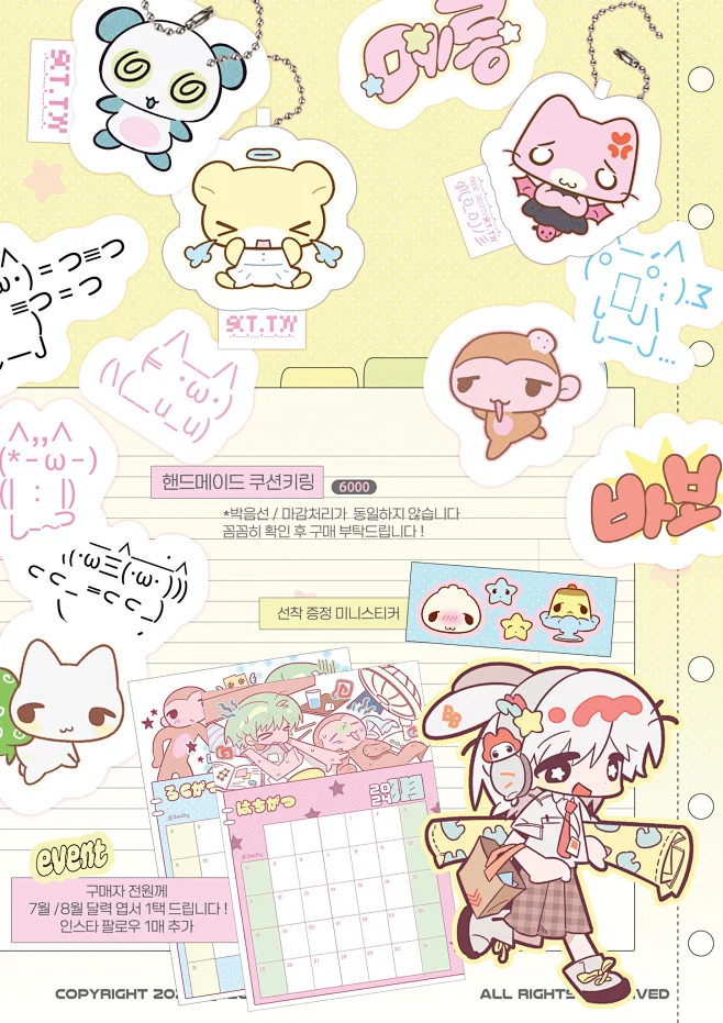 花瓣灵感详情页-花瓣网