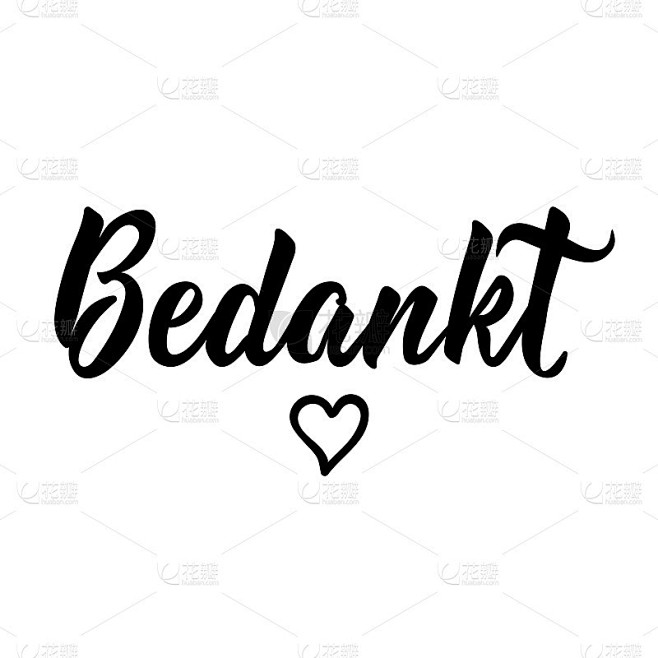 Dutch text: Thanks. Lettering. vector. element for