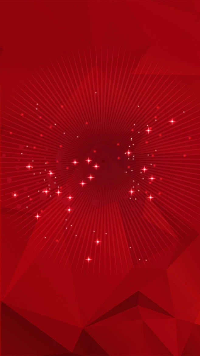 红色渐变光束年终盛宴psd分层H5背景背景图_新图网 https://ixintu.com 红色 渐变 光束 年终促销 年终盛宴 年度盛典 年终倒计时 年终钜献 H5背景-花瓣网