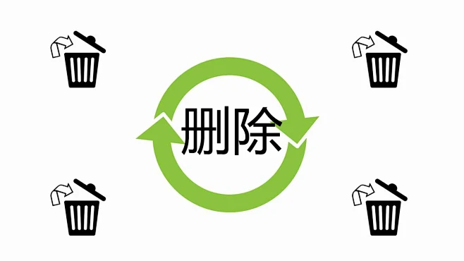 0608-清理-图-05-dqy-花瓣网