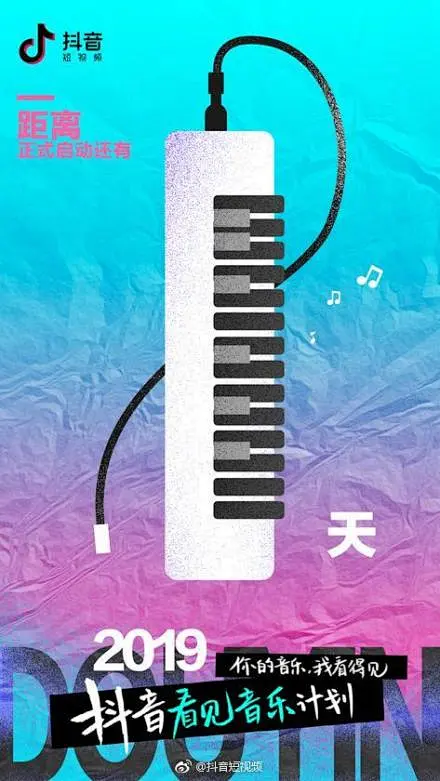 微博搜索-花瓣网