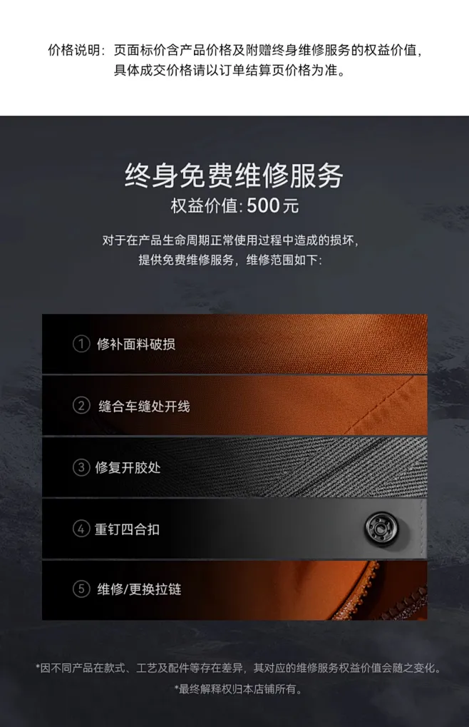 KAILAS凯乐石MONT X全天候硬壳冲锋衣GTX暴雨防水专业登山服男女-tmall.com天猫-花瓣网