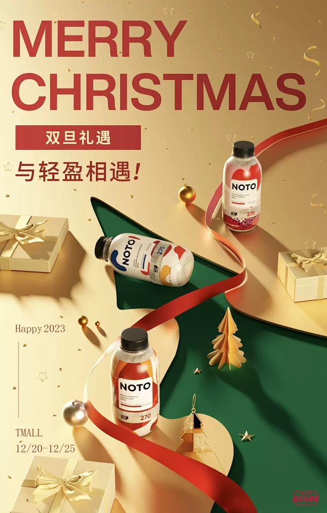 smeal旗舰店-花瓣网