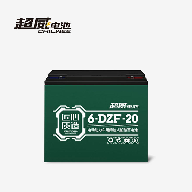 超威电池 60V20Ah（5只装）经典动力版 豪华型两轮电动车电池电瓶-tmall.com天猫