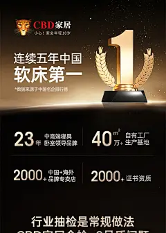 花瓣灵感详情页-花瓣网