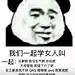 犯罪坐牢的剪影图标-花瓣网