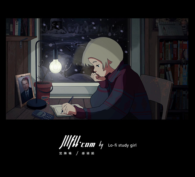 jiifll-2021-lo-fi study girl-cos-cosplay-K12-书房-书本-办公室-地域-季节-学习-宠物-室内设计-家具-家居-房间-挑战赛-教育-文化-服装-猫 ...