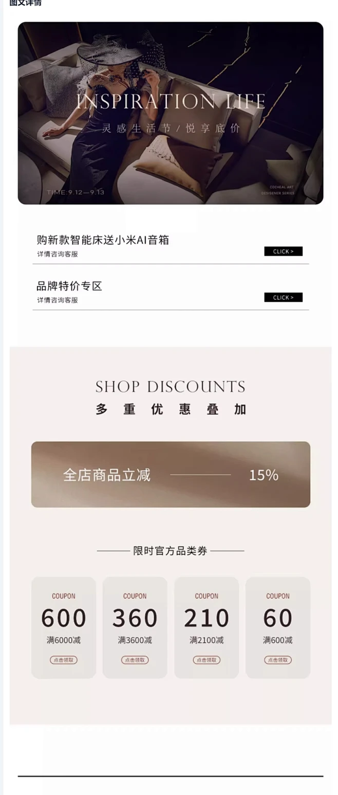 广巢baxter豆腐块模块自由组合真皮意式极简客厅直排沙发头层牛皮-tmall.com天猫图片_关联图片素材-花瓣网