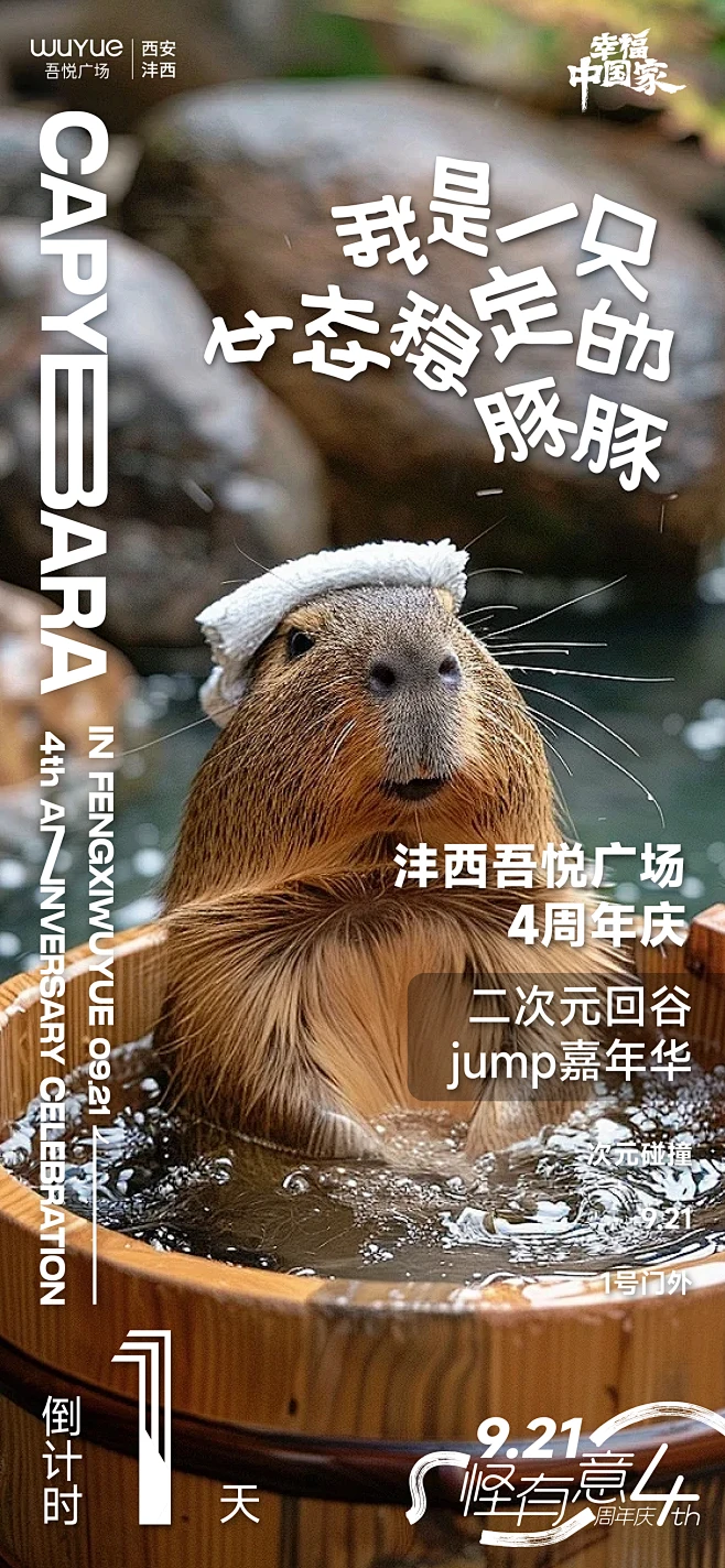 未标题-5dd_画板 1 副本 2-花瓣网