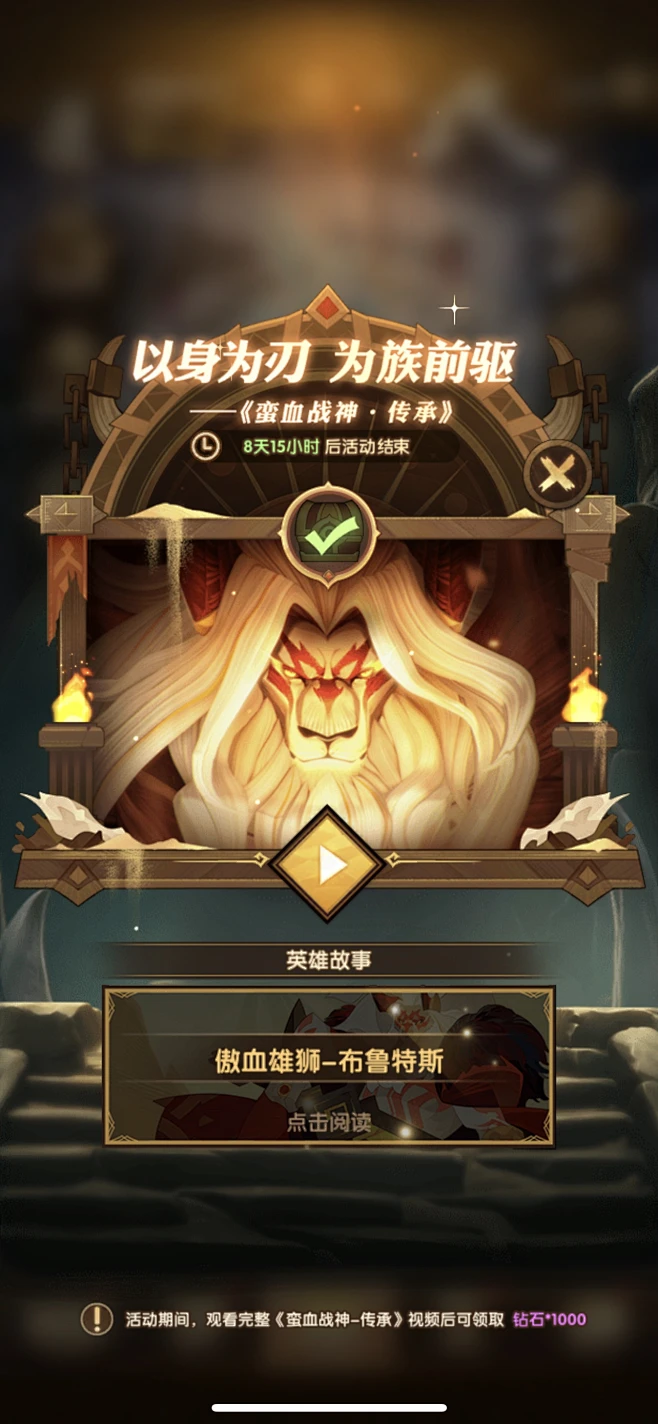 花瓣灵感详情页-花瓣网