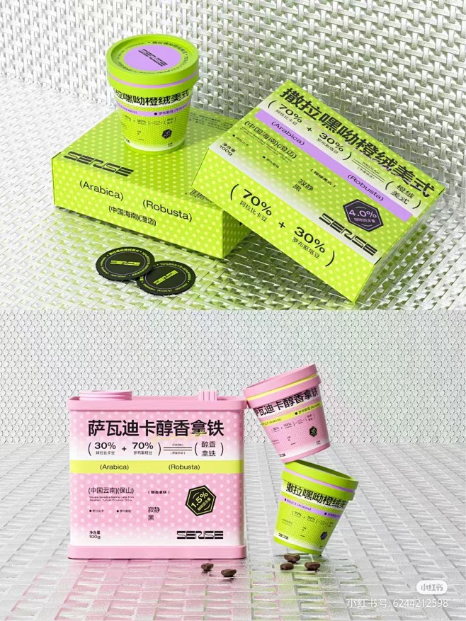 微信图片_202407061721272