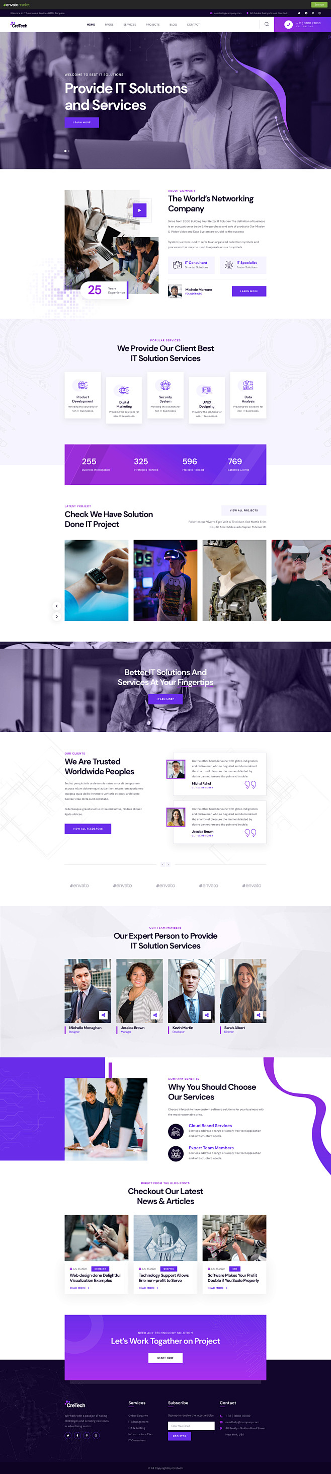 网页页面设计 首页