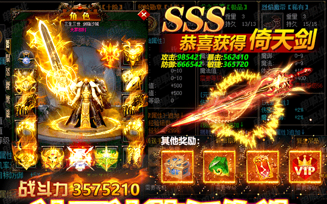 载：领取888注册大礼包！ 点击下-花瓣网