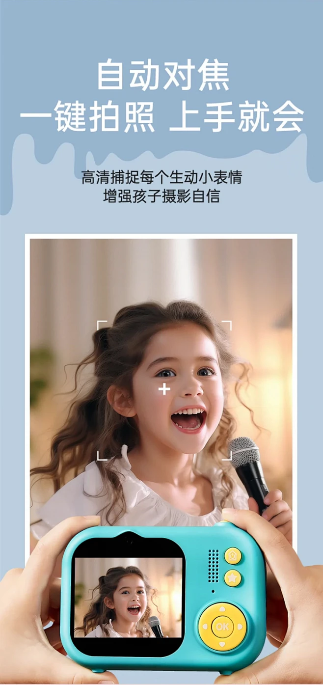 儿童照相机玩具女孩可拍照可打印宝宝生日礼物小孩迷你数码高像素-tmall.com天猫-花瓣网