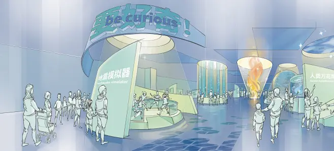 becurious.jpg (2250×1019)-花瓣网