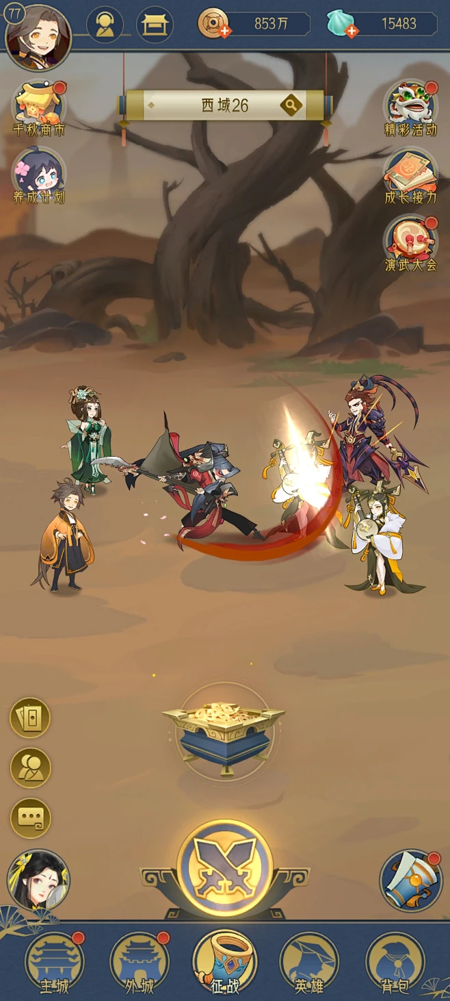 花瓣灵感详情页-花瓣网