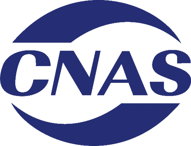 CNAS_logo_png-花瓣网