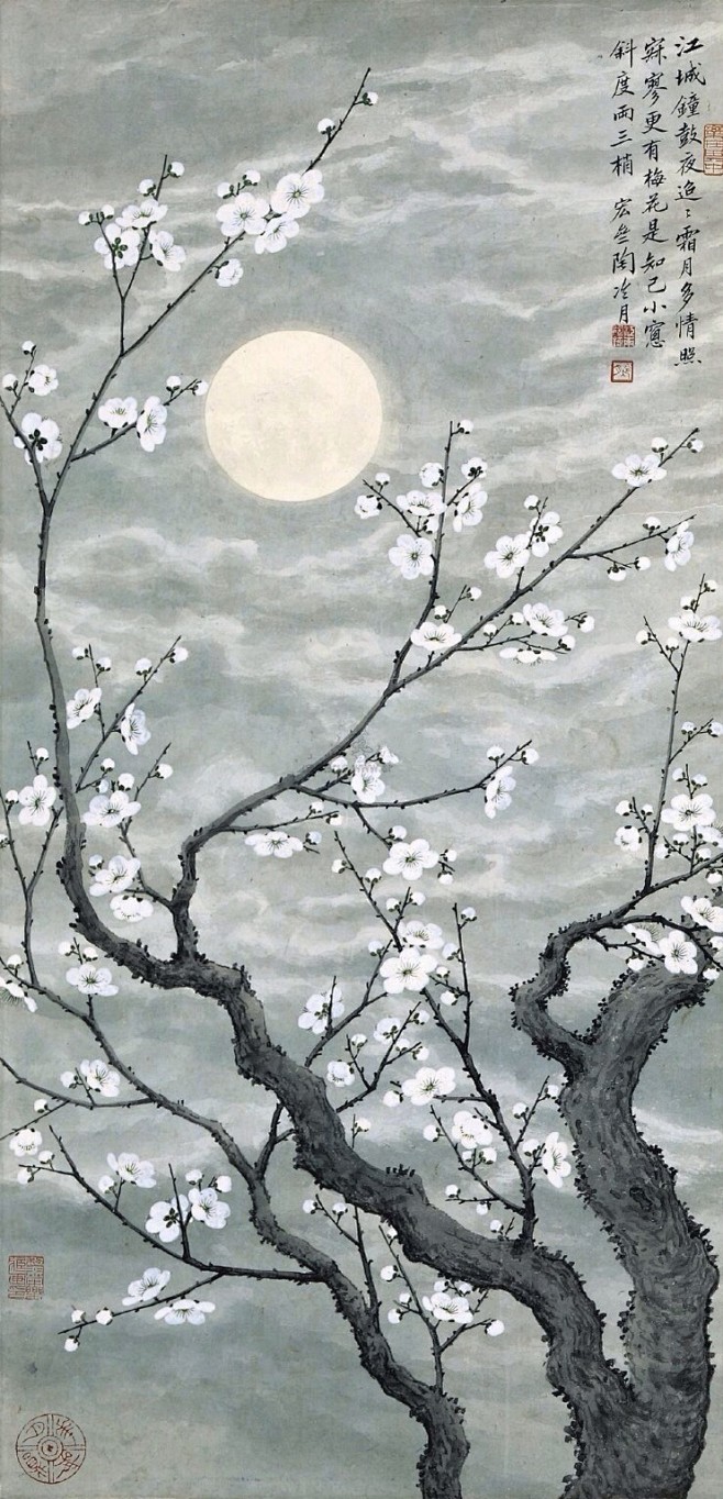 小时不识月，呼作白玉盘。又疑瑶台镜，飞在青云端。仙人垂两足，桂树何团团。白兔捣药成，问言与谁餐？蟾蜍蚀圆影，大明夜已残。羿昔落九乌，天人清且安 ...