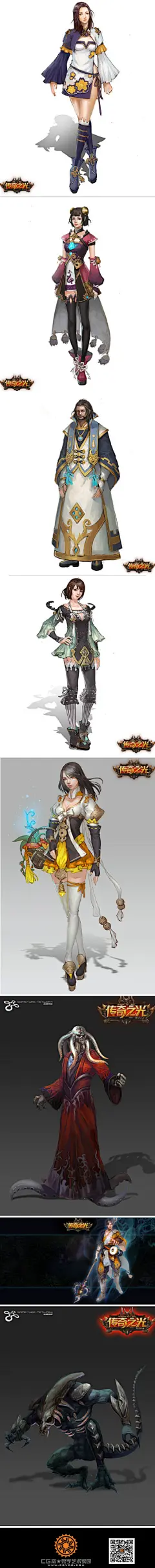 人设图片大全-人设高清好看的图片--花瓣DliPl=的画板