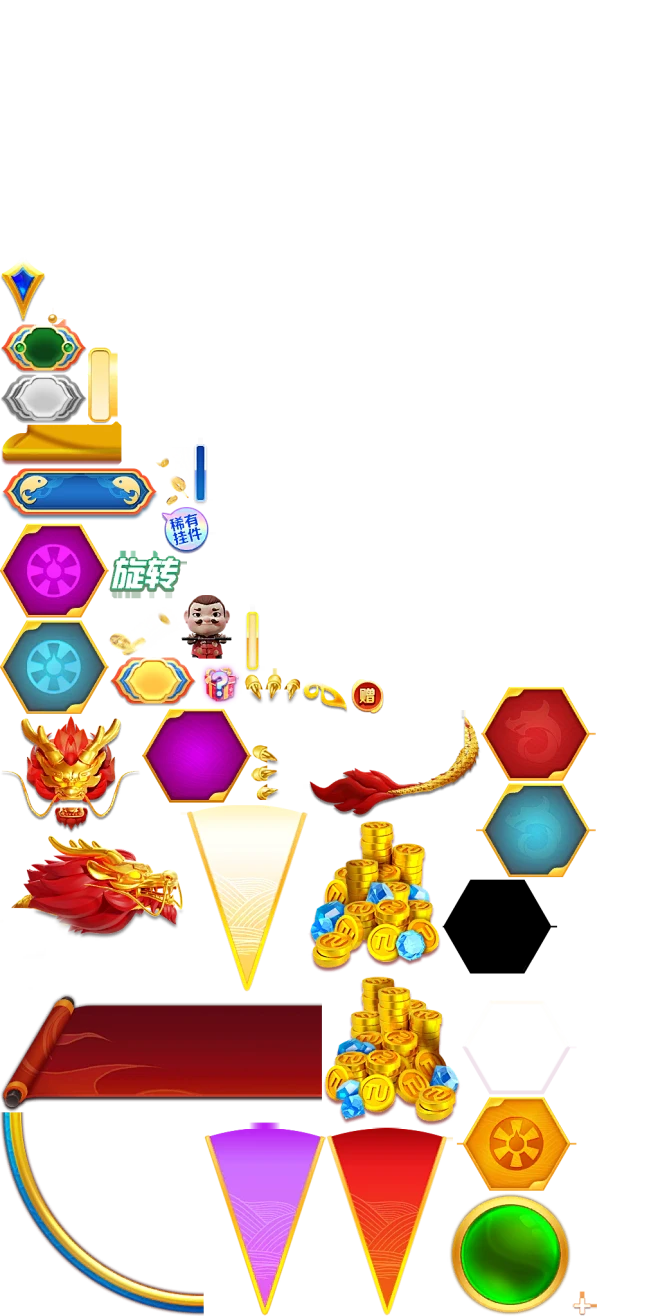 sactx-0-1024x2048-ETC2-dualDanDailyGifts-e9e780c2-花瓣网