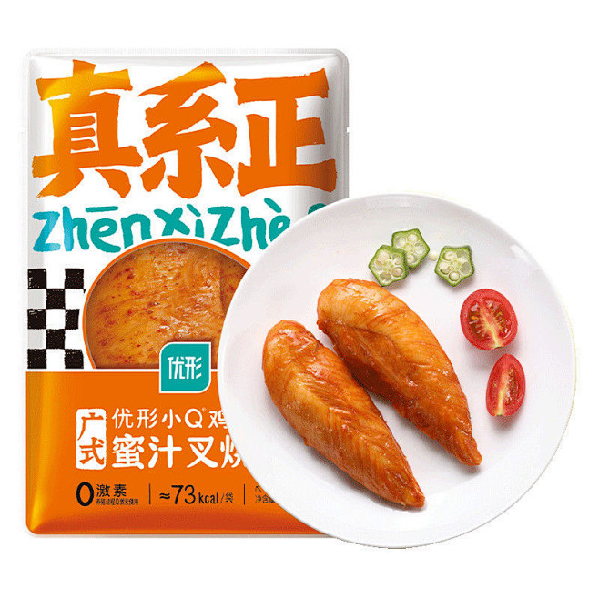 IMG_4280(20240925-232043)