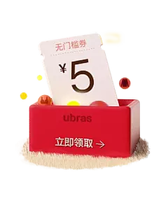 ubras官方旗舰店-花瓣网