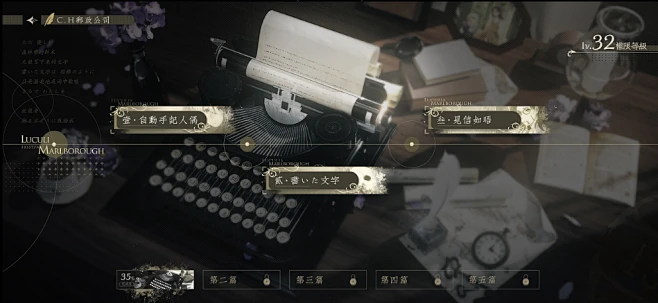 854b6bad-264a-4f09-89d3-7a439c79043d-花瓣网