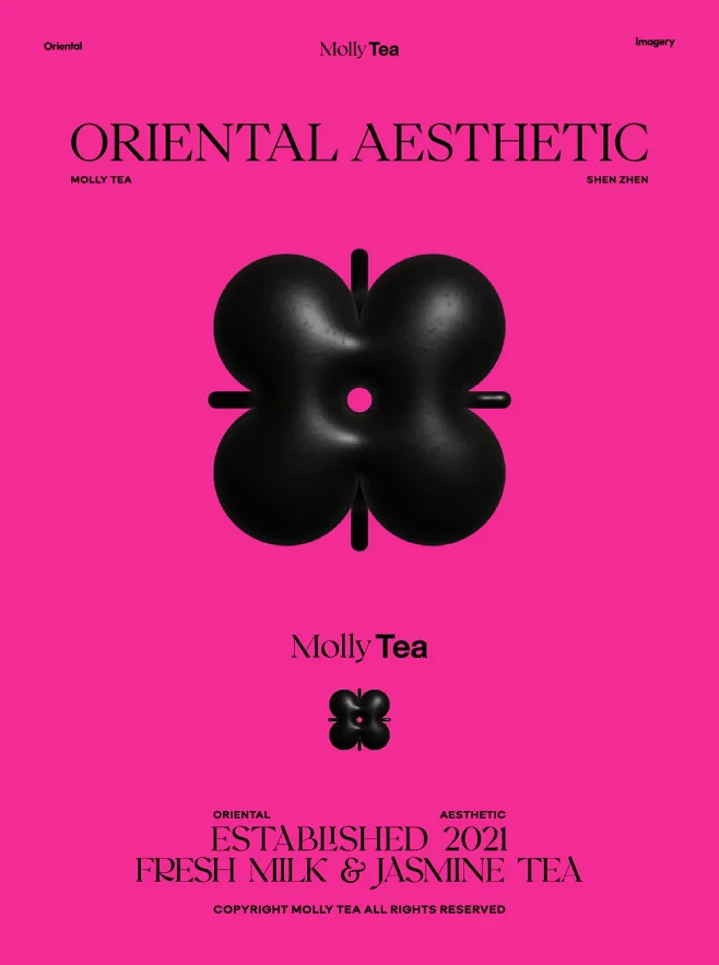 原创设计 | 茉莉奶白东方墨白主题包装设计-花瓣网