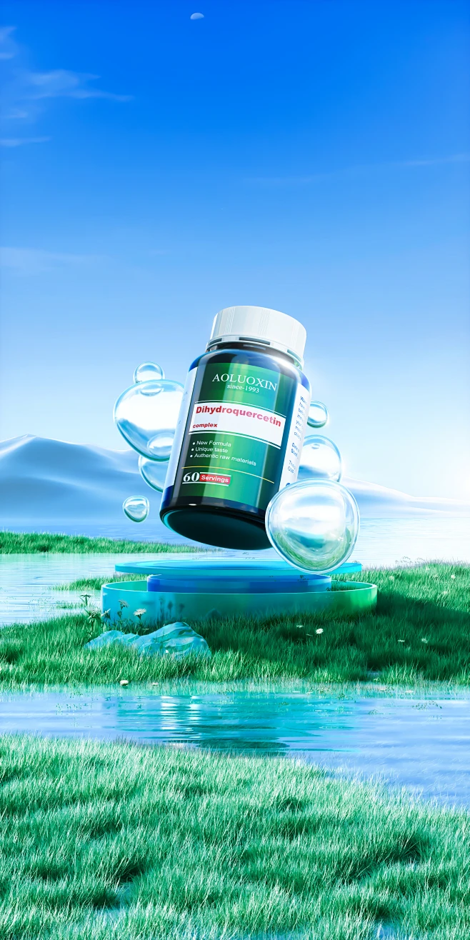 AILUOXIN槲皮素KV渲染-花瓣网