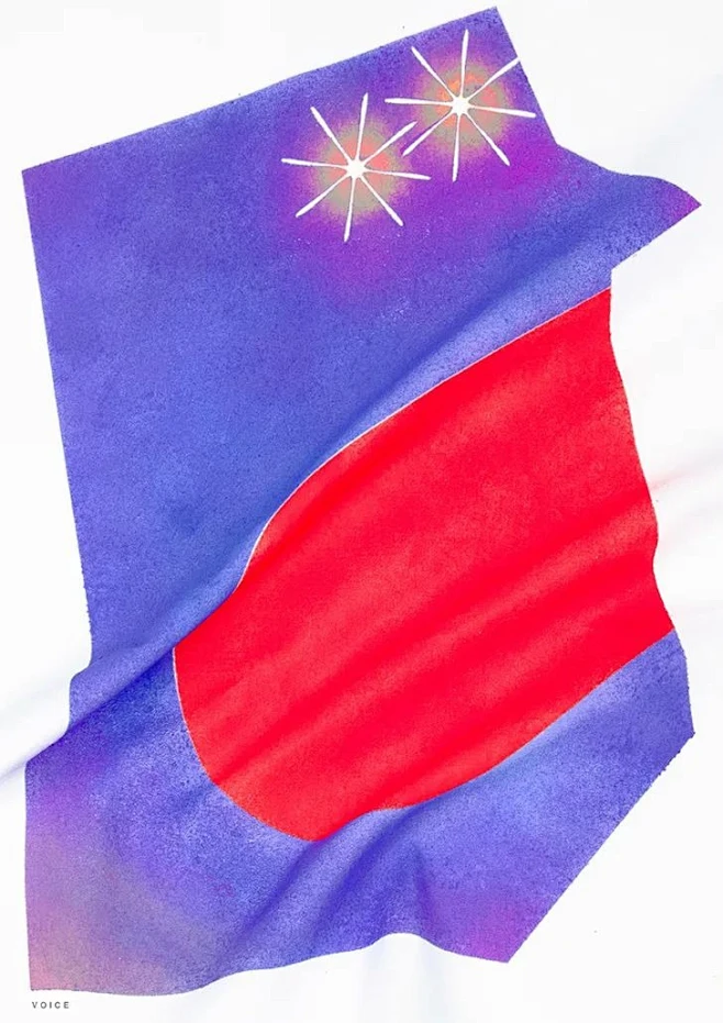 2022 JAGDA国际学生海报奖获奖作品 发布时间：2022年11月23日 分类：视觉传达作品 浏览量：5637 2022 JAGDA国际学生海报奖（JAGDA International ...